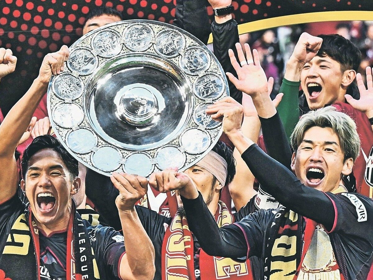 神戸が混戦制し連覇、天皇杯と2冠 J1最終節｜北日本新聞webunプラス