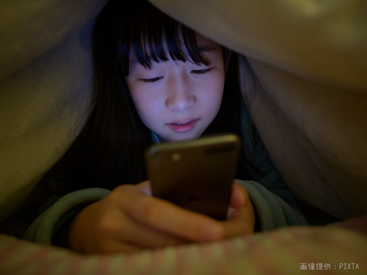 【夏休み企画】ゲームやスマホの使いすぎに注意！事前のルール決めを コノコト｜北日本新聞webunプラス