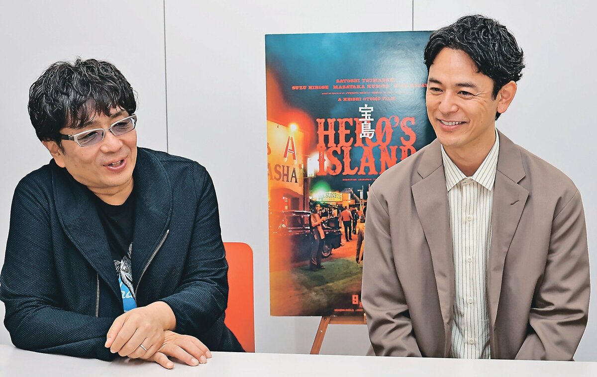 映画「宝島」9月19日全国公開 主演の妻夫木聡「私たちの心は燃えているのか」｜北日本新聞webunプラス
