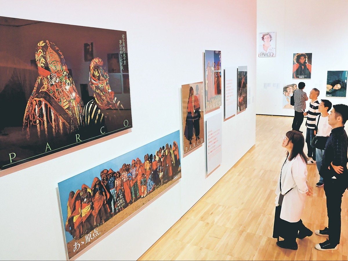 名作ポスター、一堂に 県美術館（富山）で「石岡瑛子I（アイ）デザイン」開幕、ファン見入る｜北日本新聞webunプラス