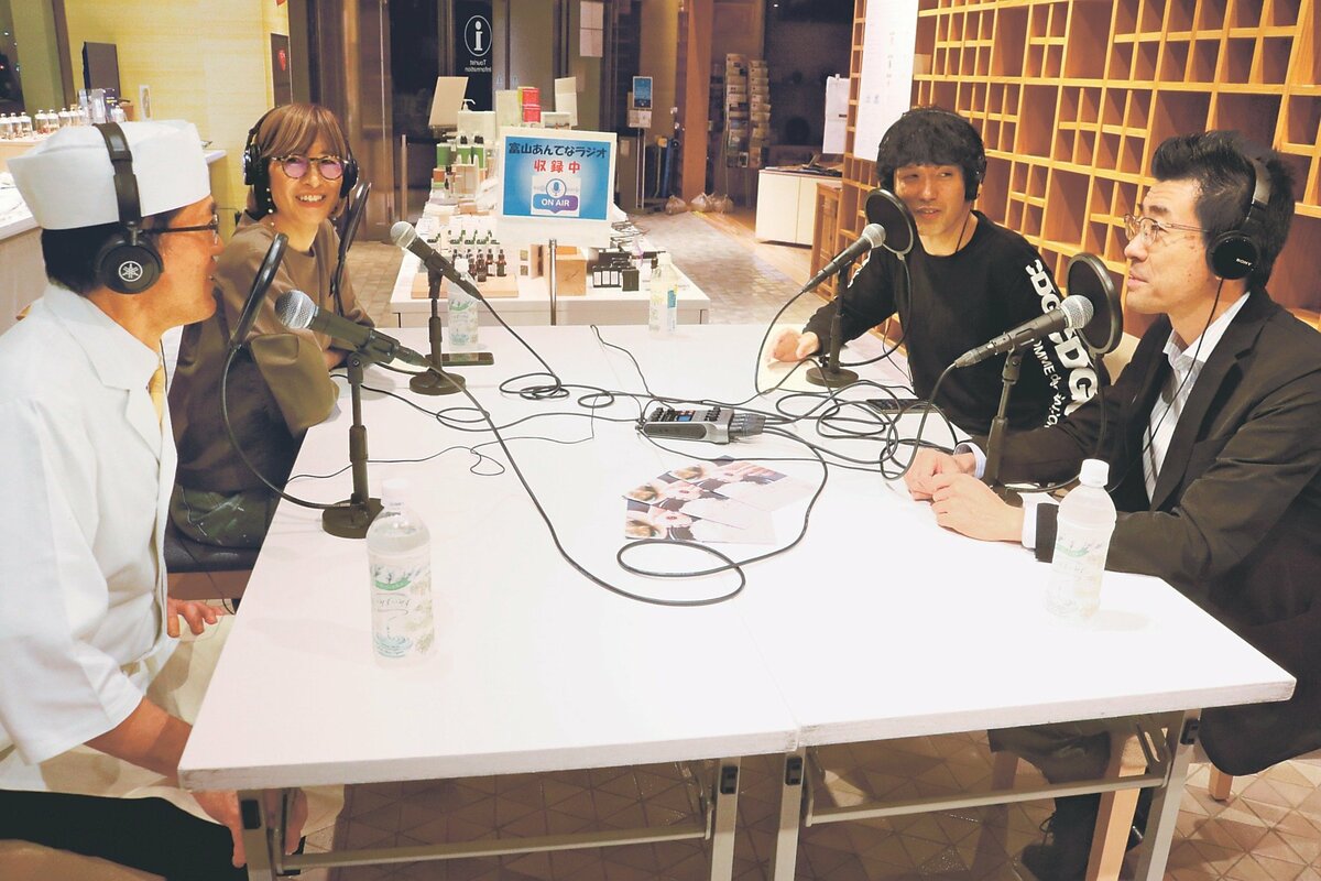 東京と富山、ラジオでつなぐ 日本橋とやま館、ネット配信番組で県内の魅力発信｜北日本新聞webunプラス