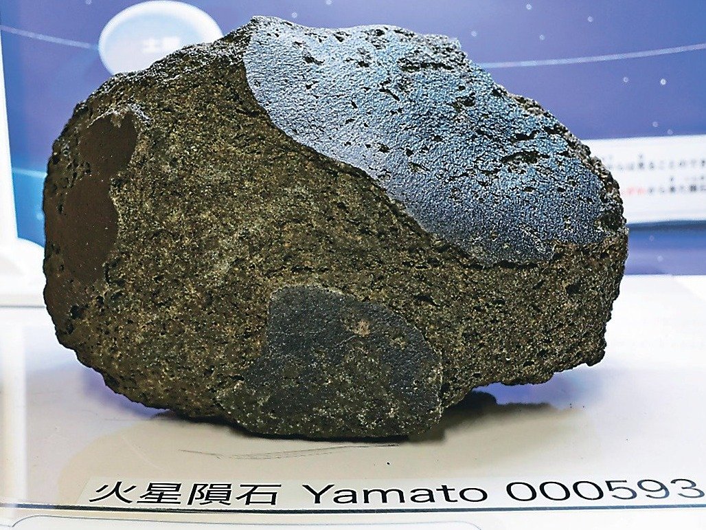 「火星の石」触れます、大阪万博で初の一般公開 「月の石」再展示も検討｜北日本新聞webunプラス