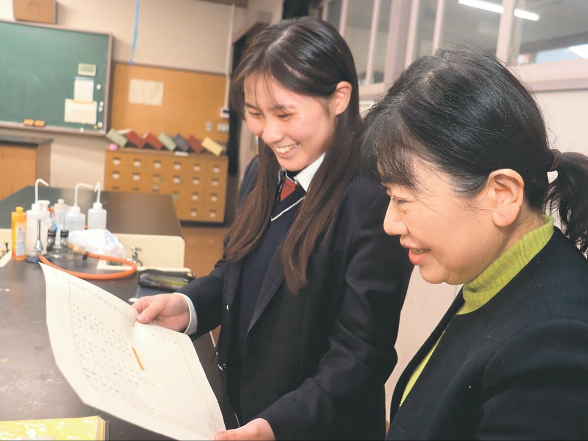 谷川俊太郎さん作詞、高岡南高校歌「青春の心心」歌い継ぐ 50年前の手紙や原本保管｜北日本新聞webunプラス