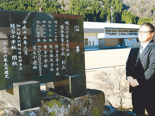 とやま再起動＜3＞第1章 岐路に立つ学校（3）｜北日本新聞webunプラス