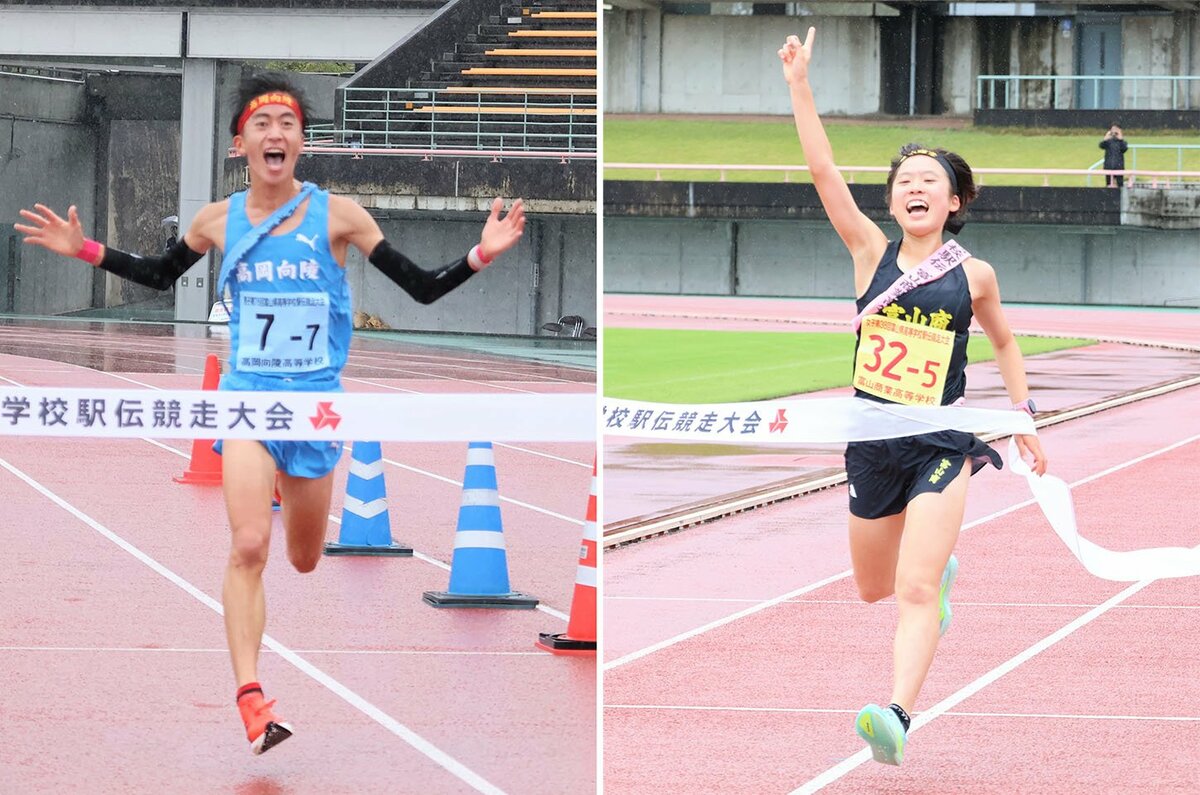 男子・高岡向陵、女子・富山商がV 県高校駅伝｜北日本新聞webunプラス