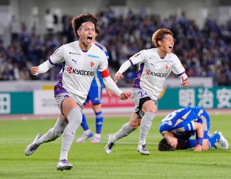 J1京都が逆転勝ち、3位浮上｜北日本新聞webunプラス