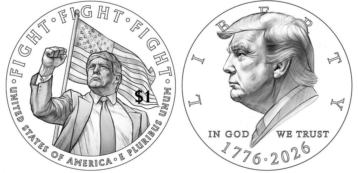トランプ硬貨26年に発行？ 米財務省、合法か不明｜北日本新聞webunプラス
