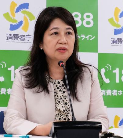 消費者庁、マクドナルド改善要望｜北日本新聞webunプラス