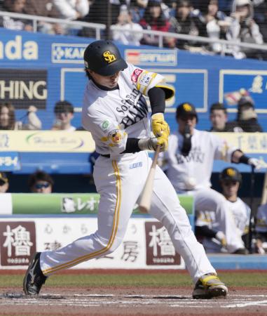 ロ0―8ソ（12日）｜北日本新聞webunプラス