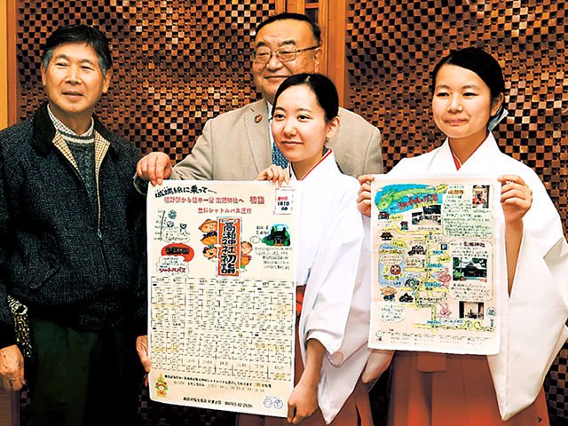 元日の初詣に無料バス 南砺のJR福野駅－高瀬神社往復｜北日本新聞webunプラス