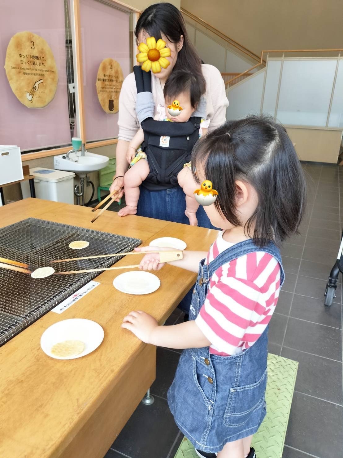 ささら屋でお煎餅の手焼き体験 コノコト｜北日本新聞webunプラス