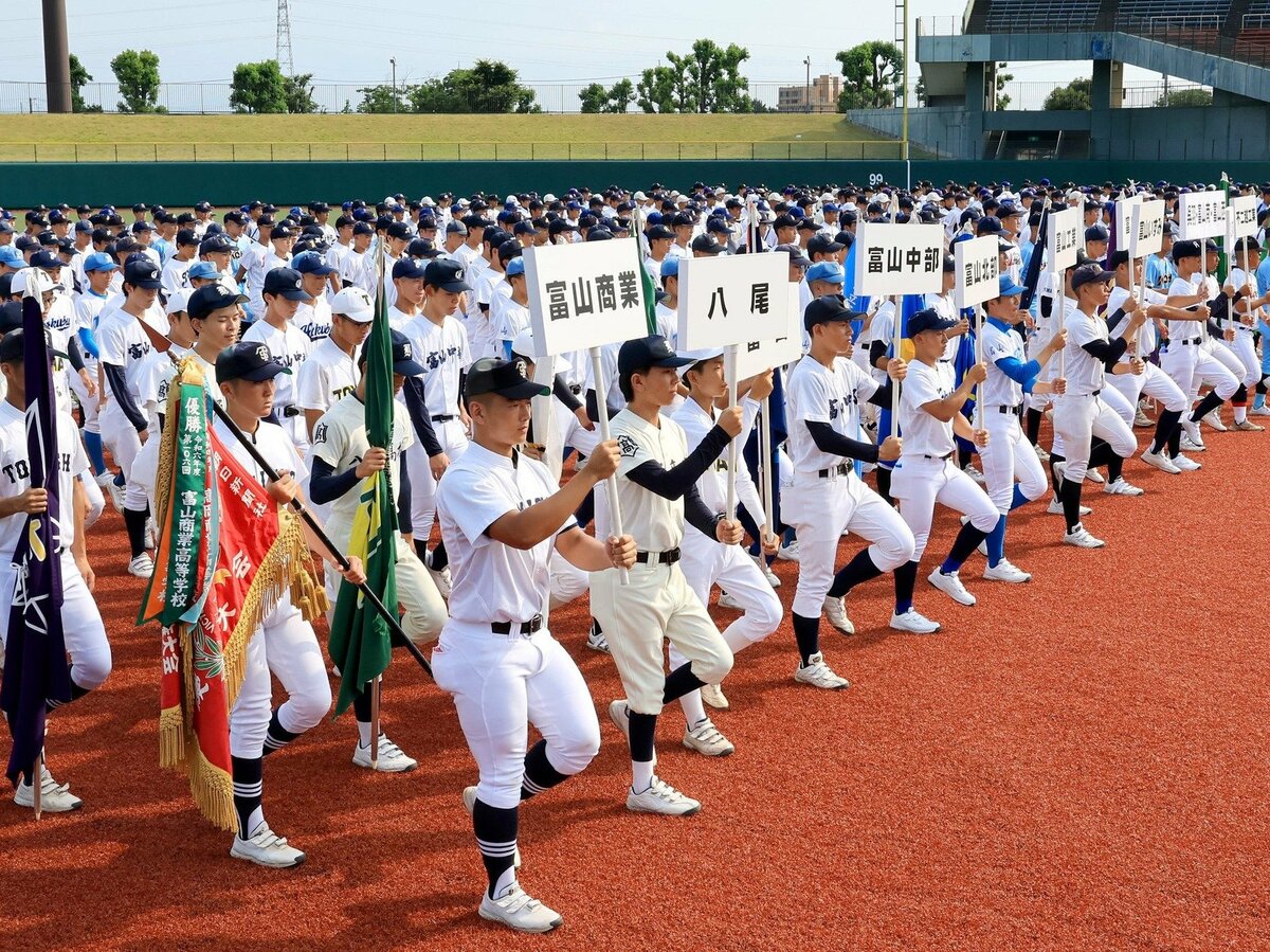 42校38チーム力強く行進 夏の高校野球富山大会開幕、11日から試合｜北日本新聞webunプラス