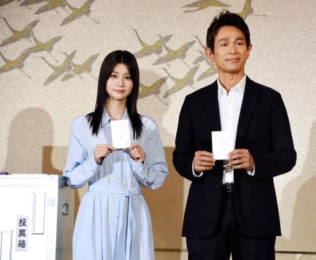 江口洋介さん、期日前投票PR｜北日本新聞webunプラス