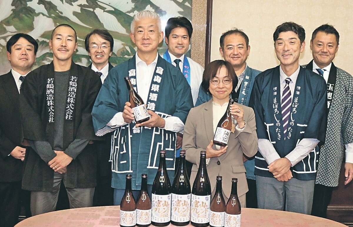 「富山の食に合う酒」提供 県酒造組合、25年秋のキャンペーンPR｜北日本新聞webunプラス