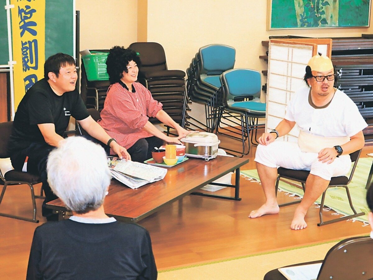 てくてく風土記射水市大江地区（2）小杉爆笑劇団／認知症 笑って理解｜北日本新聞webunプラス