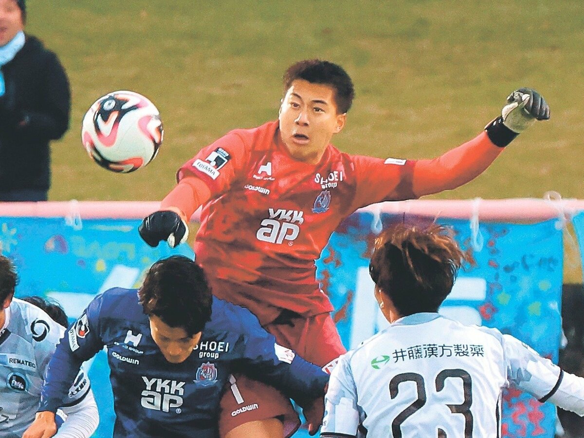 カターレ、猛攻に耐え執念のドロー 7日プレーオフ決勝、引き分けでもJ2昇格｜北日本新聞webunプラス