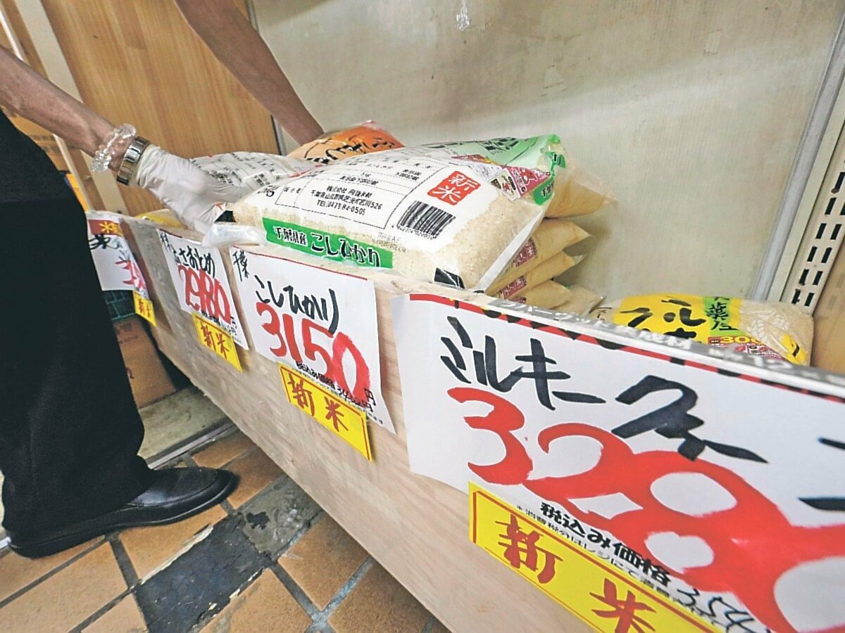 ＜経済回顧2024＞令和の米騒動店頭から消えた主食 地震情報で買い占め拍車｜北日本新聞webunプラス