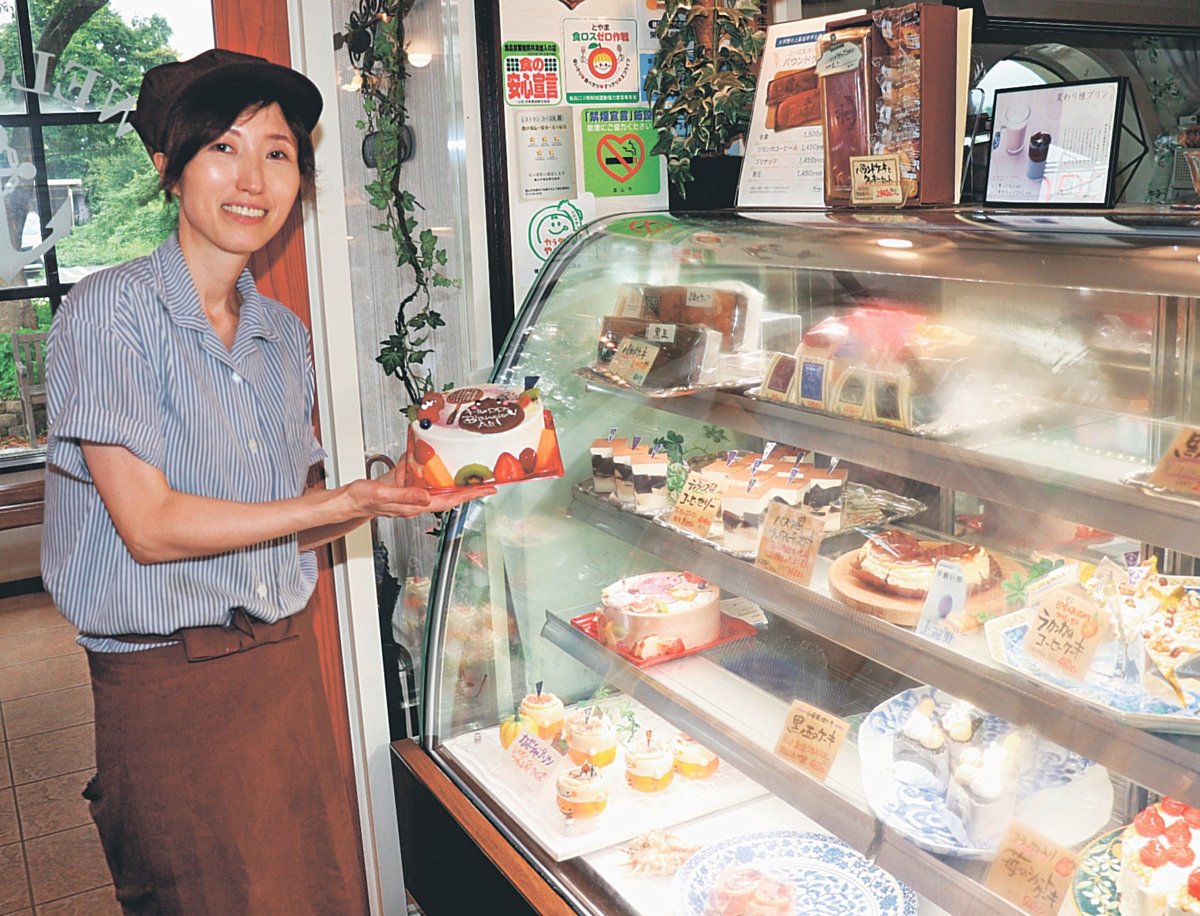 てくてく風土記富山市大久保地区（大沢野）（4）レストラン・洋菓子店「ユース丸」｜北日本新聞webunプラス