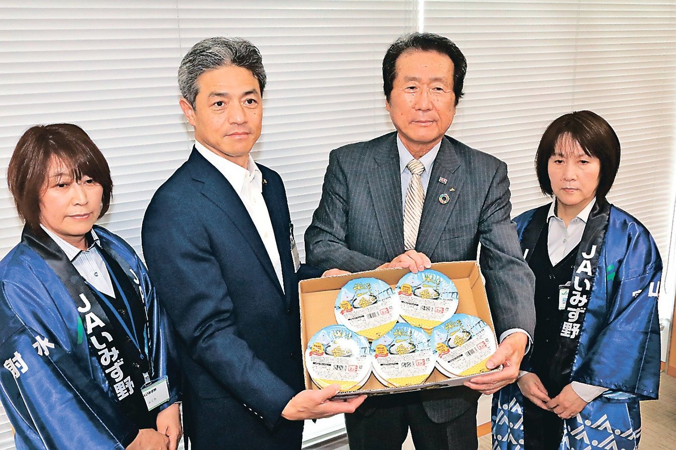 射水米でパックご飯 JAいみず野発売｜北日本新聞webunプラス