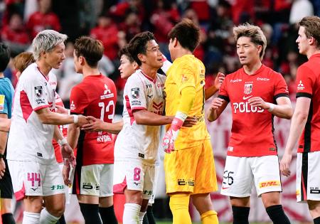 J1、浦和がC大阪と引き分け｜北日本新聞webunプラス