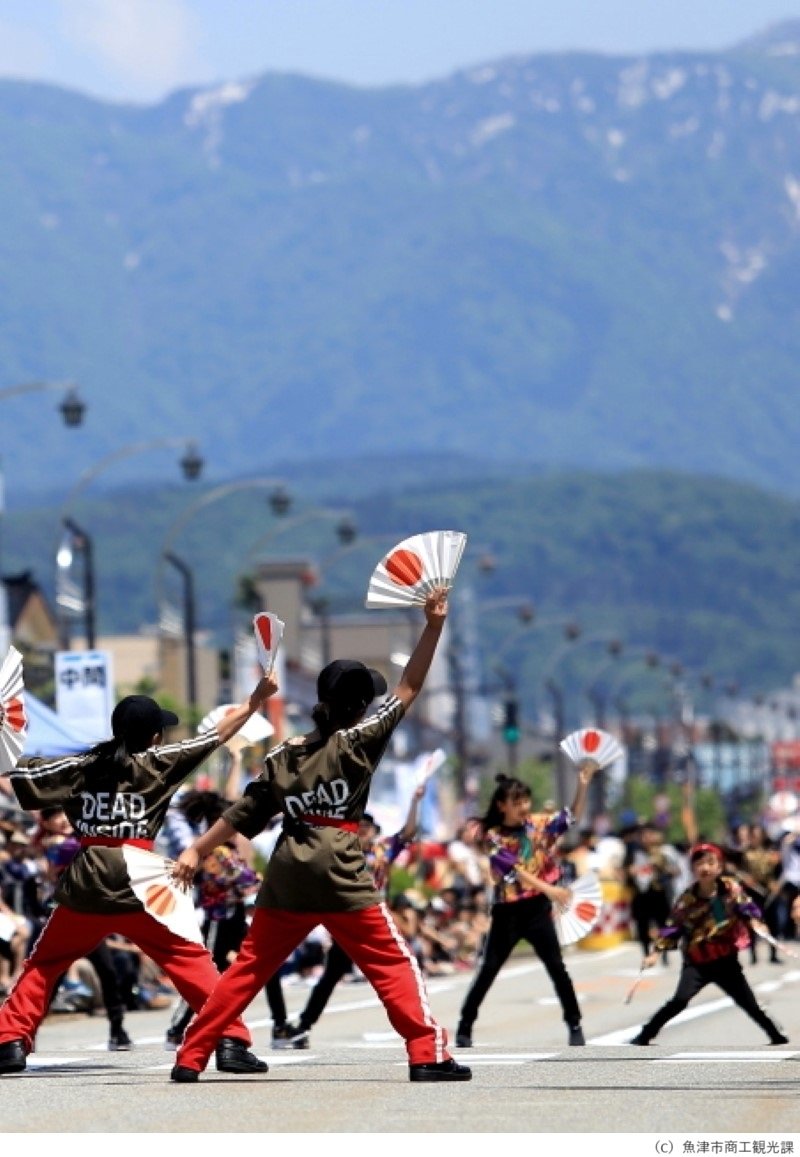 第12回よっしゃ来い！！ CHOUROKUまつり｜北日本新聞webunプラス