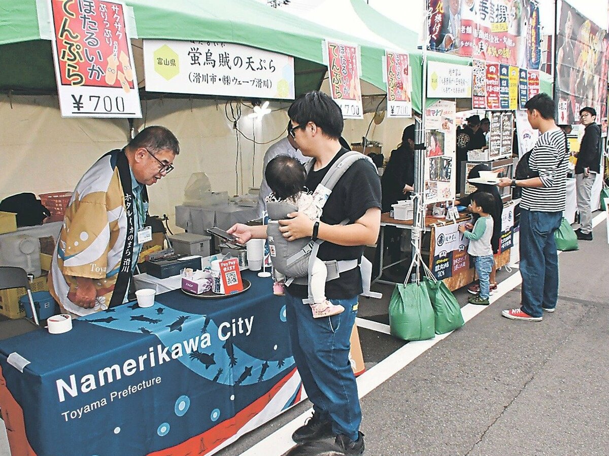 JRと北陸3県、食や温泉の魅力PR 加賀で観光イベント始まる｜北日本新聞webunプラス