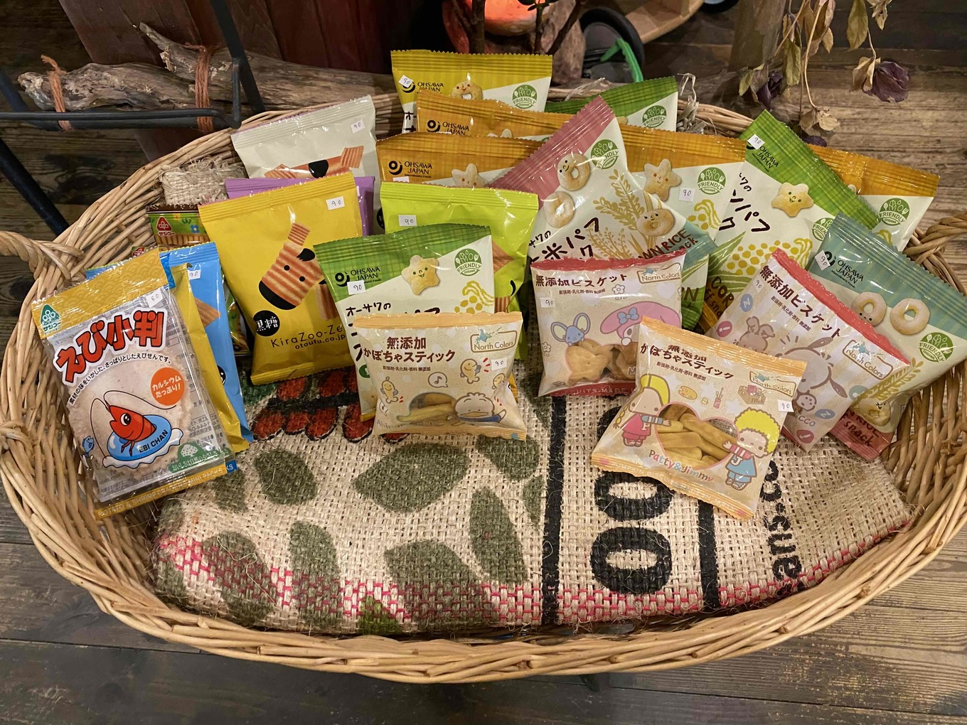 子どもが喜ぶサービスも★本格コーヒーが楽しめる「自家焙煎珈琲豆 BEANS」【親子でGO！オイシイおでかけ⑩】 コノコト｜北日本新聞webunプラス