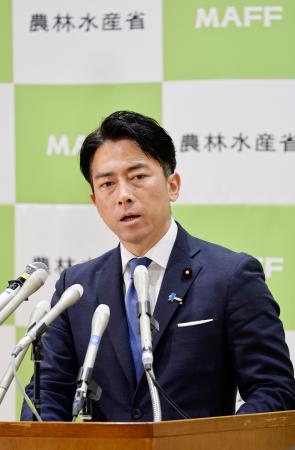 備蓄米放出「無制限に」｜北日本新聞webunプラス