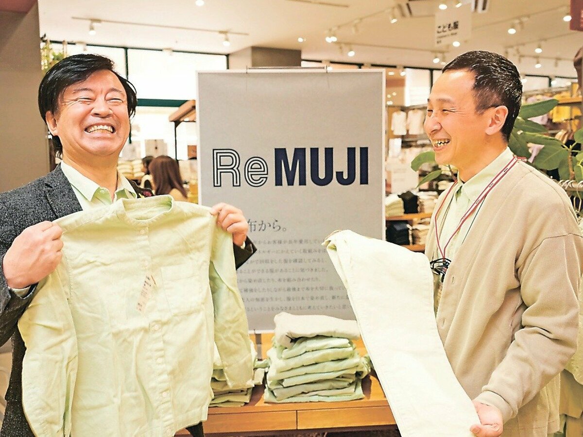 キクで染めた服発売 「花まつ」運営のJFC（射水）、無印良品とコラボ｜北日本新聞webunプラス