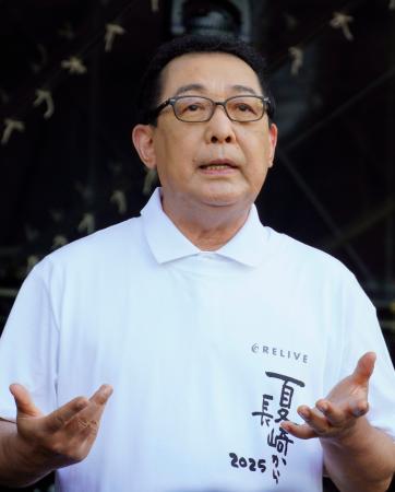 さださん、長崎で復活コンサート｜北日本新聞webunプラス