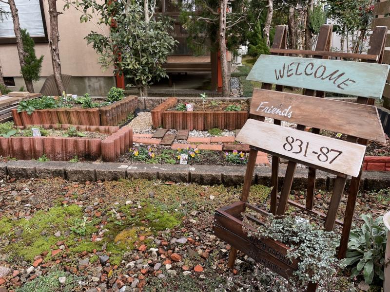 ㊳ガーデン雑貨にトライ！【富山でつくる！ポタジェガーデン】 コノコト｜北日本新聞webunプラス