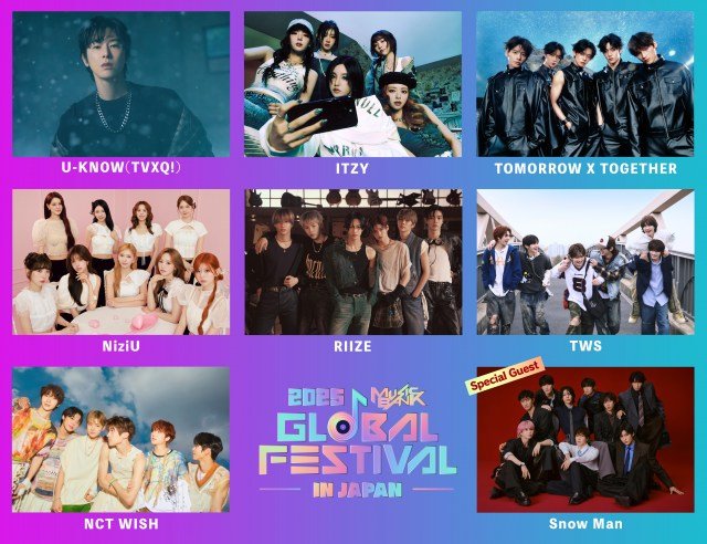 Snow Man、国立競技場のK-POP大歌謡祭に出演決定 『2025 MUSIC BANK GLOBAL FESTIVAL IN JAPAN』第2弾発表で豪華布陣【一覧】｜北日本新聞webunプラス