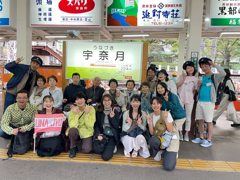 県東部の中山間地域は魅力あふれる人や場所がいっぱい！｜北日本新聞webunプラス