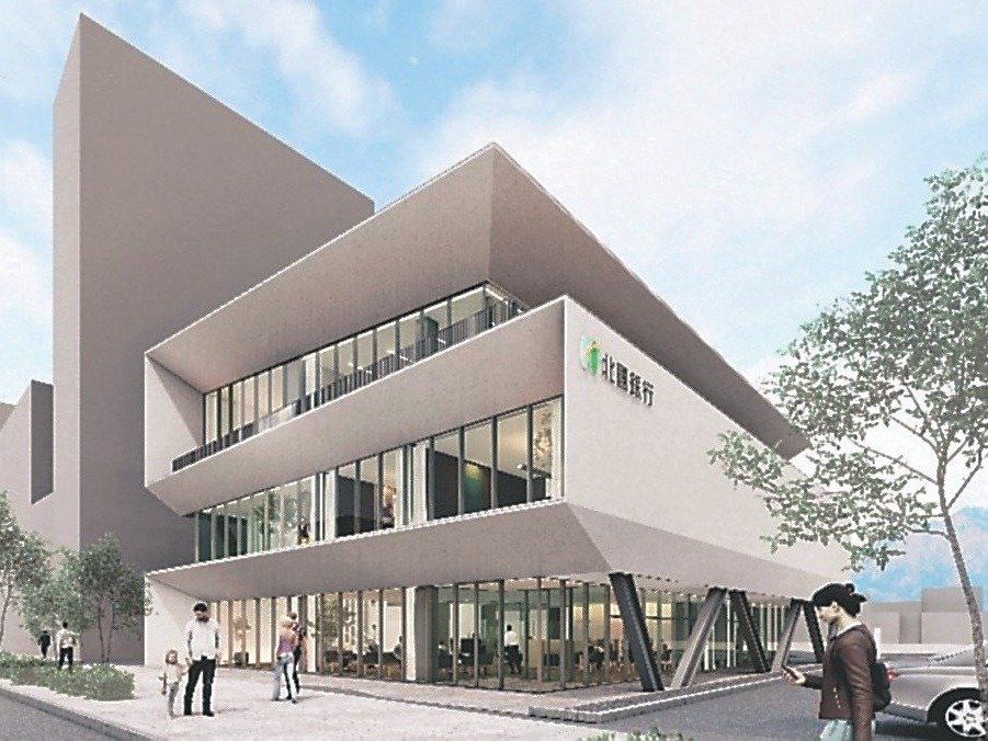 北國銀、富山支店を建て替え 7月7日オープン｜北日本新聞webunプラス