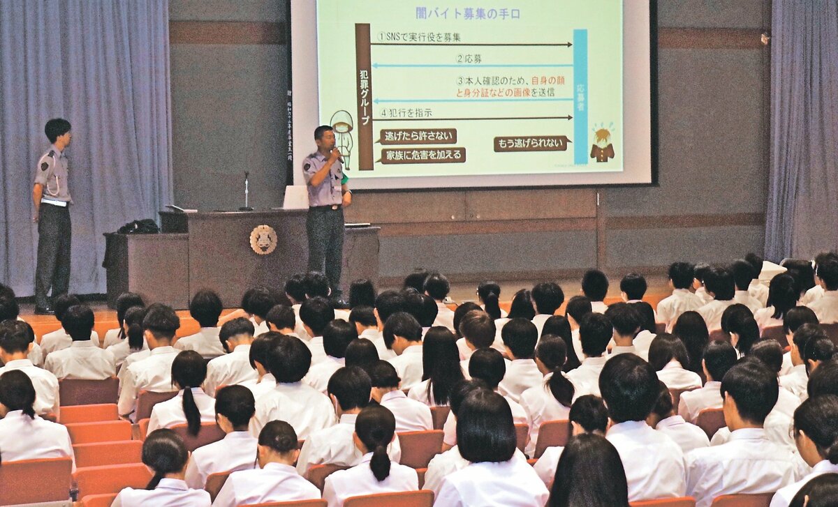 子ども性被害、県内 高止まり SNS・オンラインゲーム契機、家庭でルール作り必要｜北日本新聞webunプラス