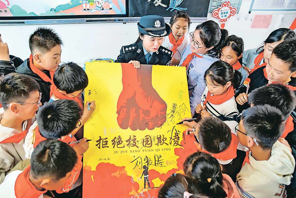中国でいじめ深刻 校内にAI警報器｜北日本新聞webunプラス