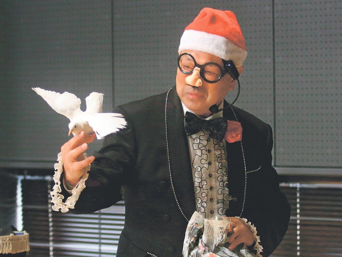 第二の人生はマジシャン 元中学校長の桶口さん（富山）「みんなを笑顔に」｜北日本新聞webunプラス