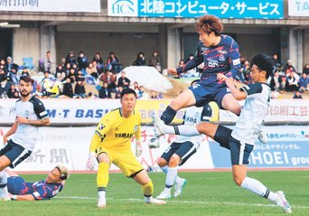 カターレ、ホームで連勝3位浮上 昨季J1磐田に3－1｜北日本新聞webunプラス