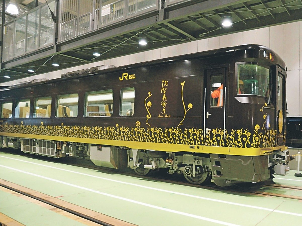 敦賀－城崎に観光列車 JR西10月から｜北日本新聞webunプラス