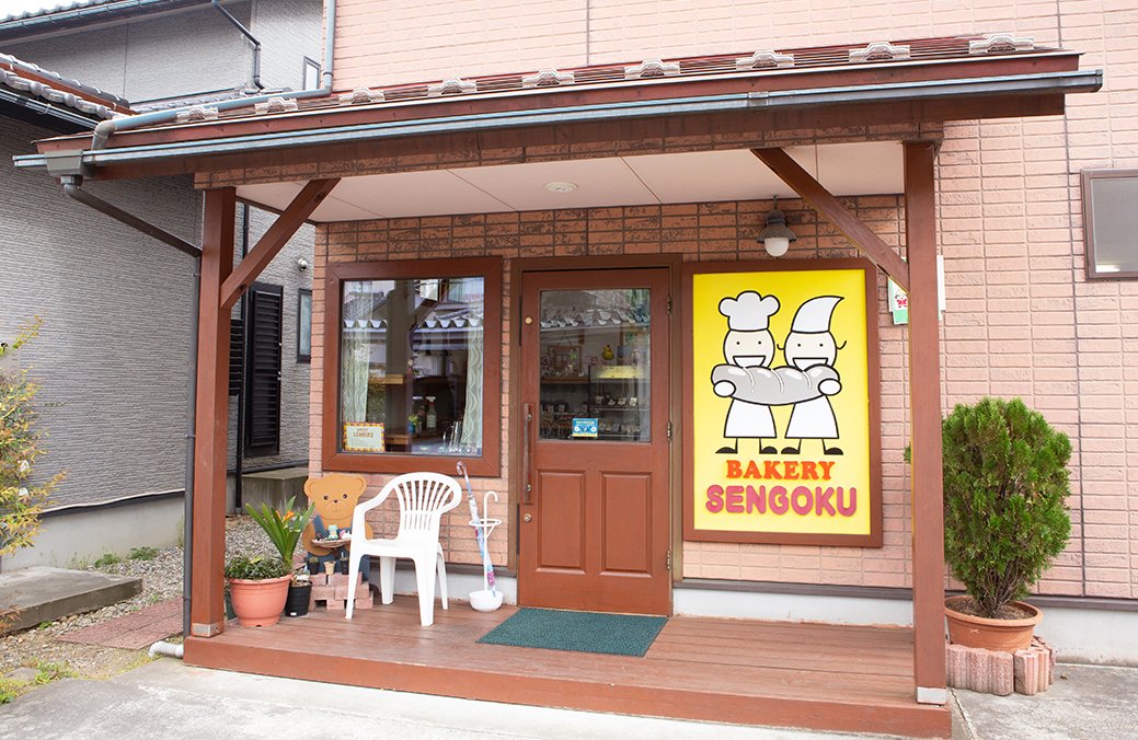 【特集】「ハード系」好き必見!! かみしめるパン（ドイツパン編）｜北日本新聞webunプラス