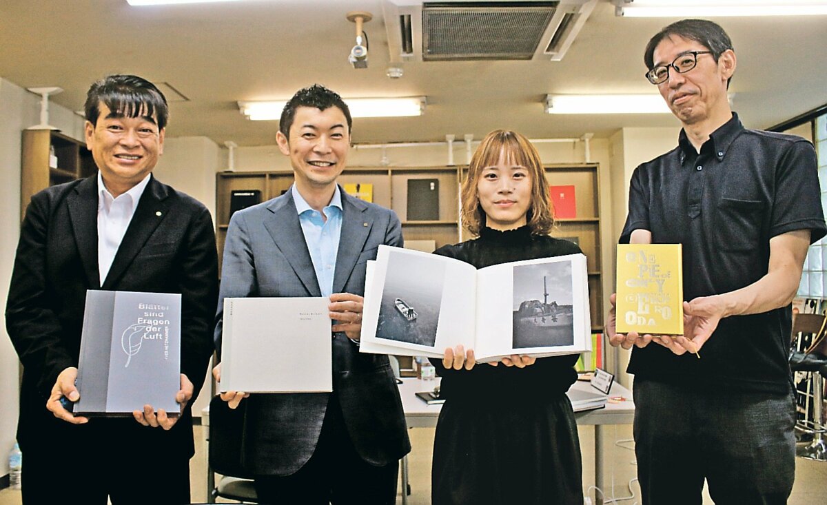 山田写真製版所が最高賞 造本装幀コンクール、能登の写真集印刷｜北日本新聞webunプラス