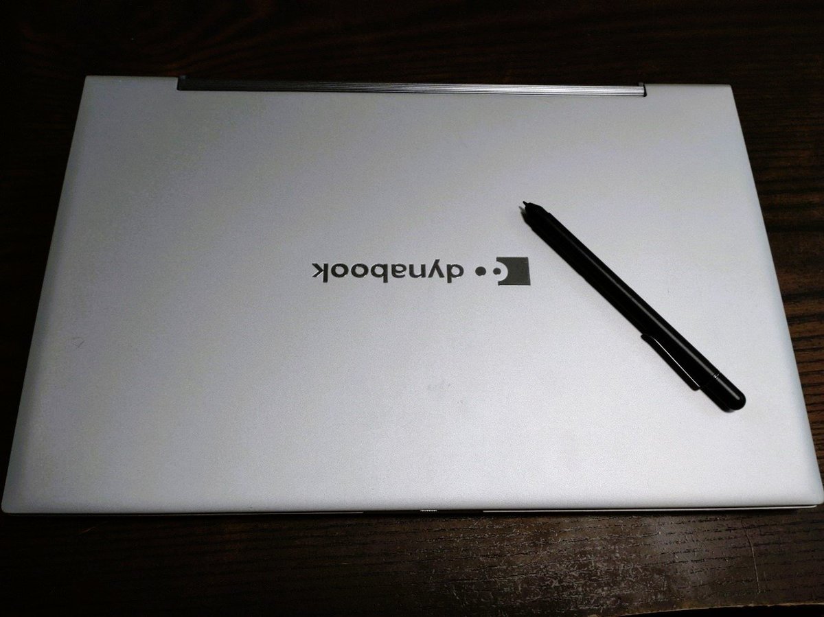 子どもが使いやすいパソコン コノコト｜北日本新聞webunプラス