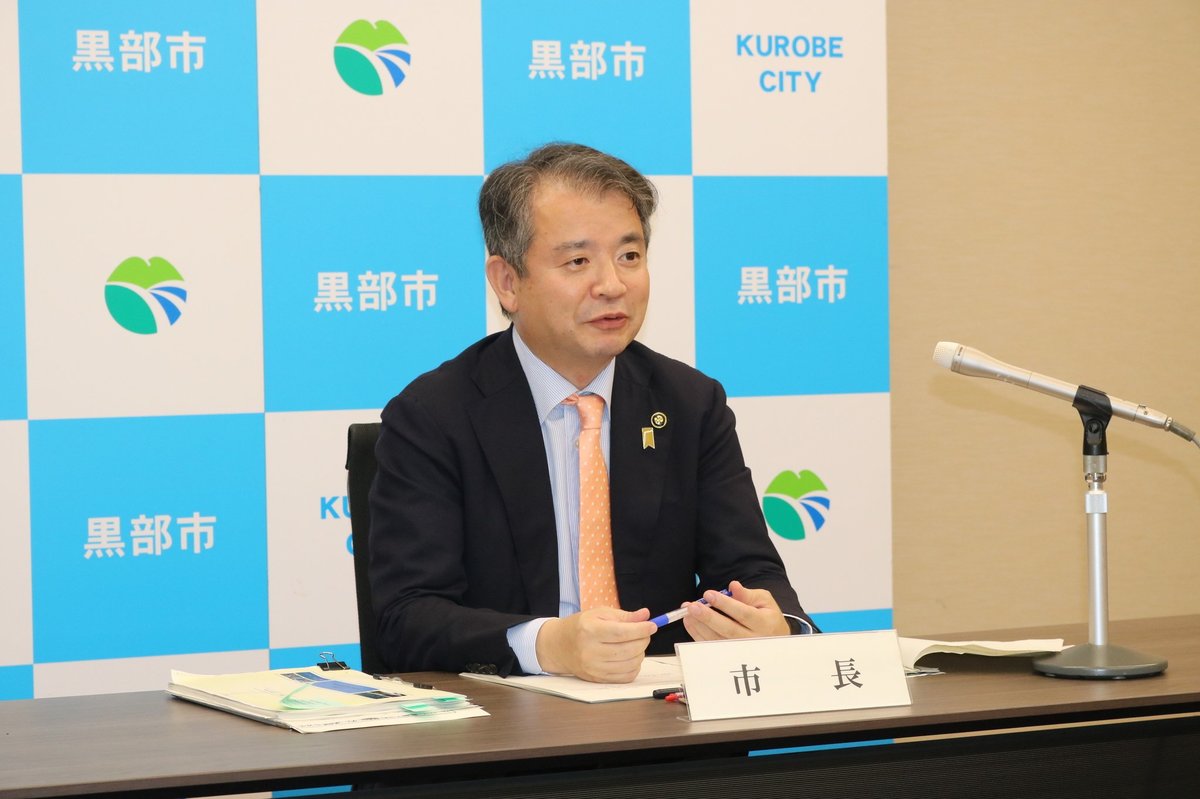 「つるぎ」増便をJR西に要望へ 武隈黒部市長が定例会見｜北日本新聞webunプラス