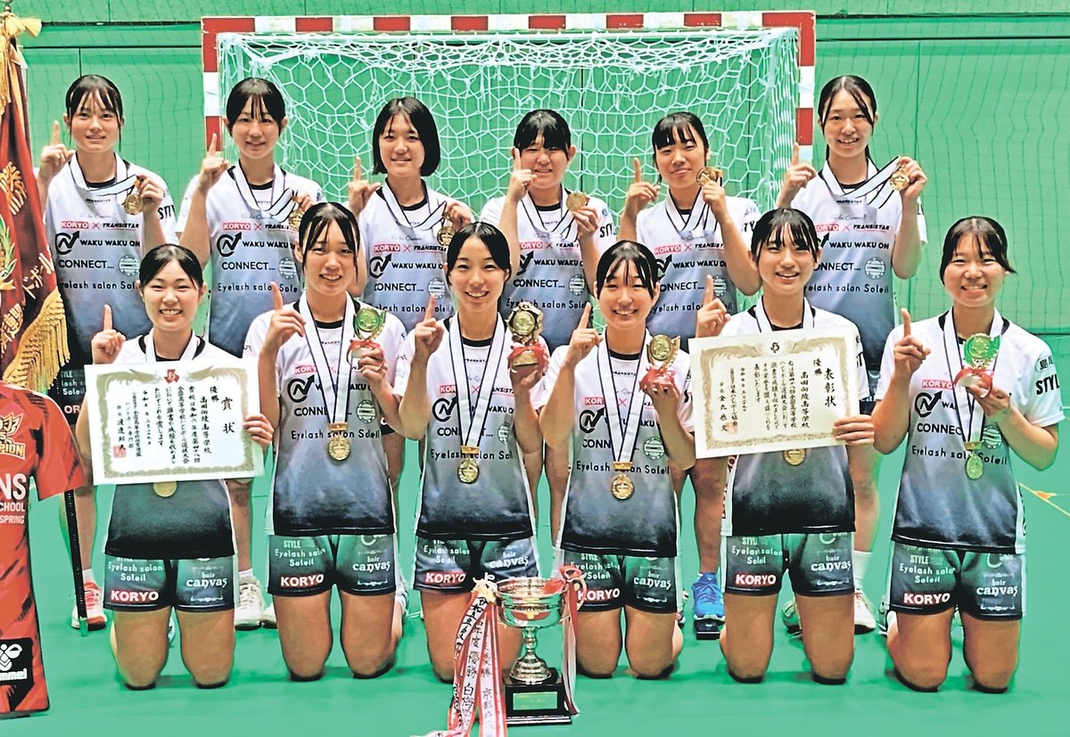 高岡向陵女子19年ぶり優勝、高松商に23－22 全国高校選抜ハンドボール｜北日本新聞webunプラス
