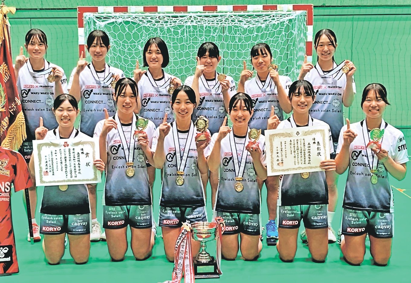 高岡向陵女子19年ぶり優勝、高松商に23－22 全国高校選抜ハンドボール｜北日本新聞webunプラス