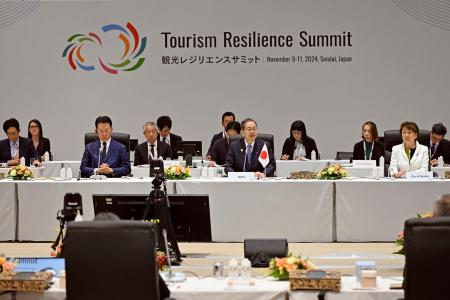 「危機に強い観光」へ声明｜北日本新聞webunプラス