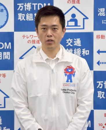 リング保存の必要性強調｜北日本新聞webunプラス