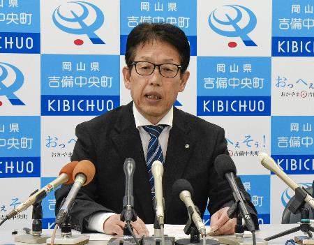 住民のPFAS検査「高い数値」｜北日本新聞webunプラス