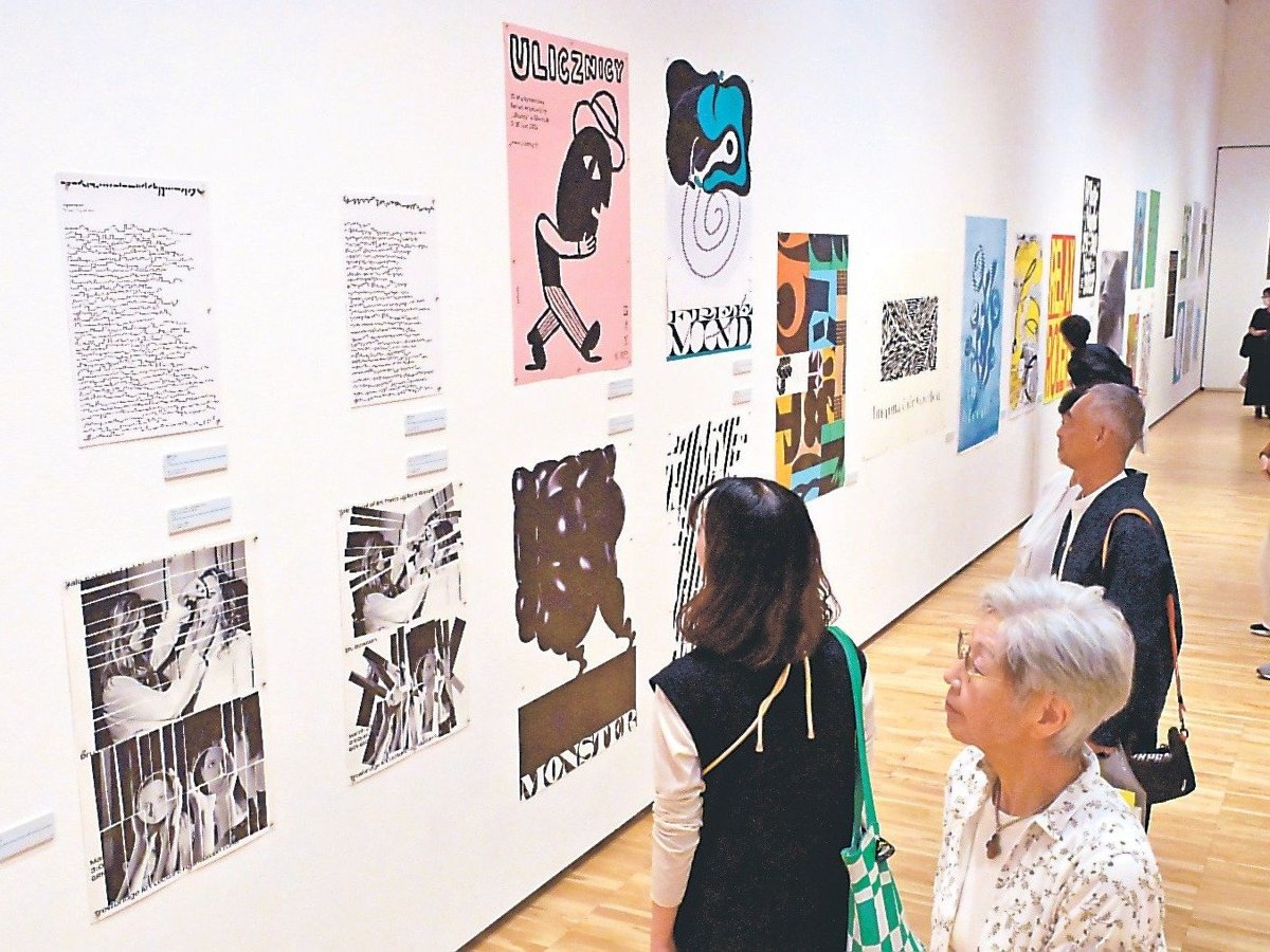 ＜回顧2024＞美術アートの意義再確認／災害や戦争映す作品｜北日本新聞webunプラス