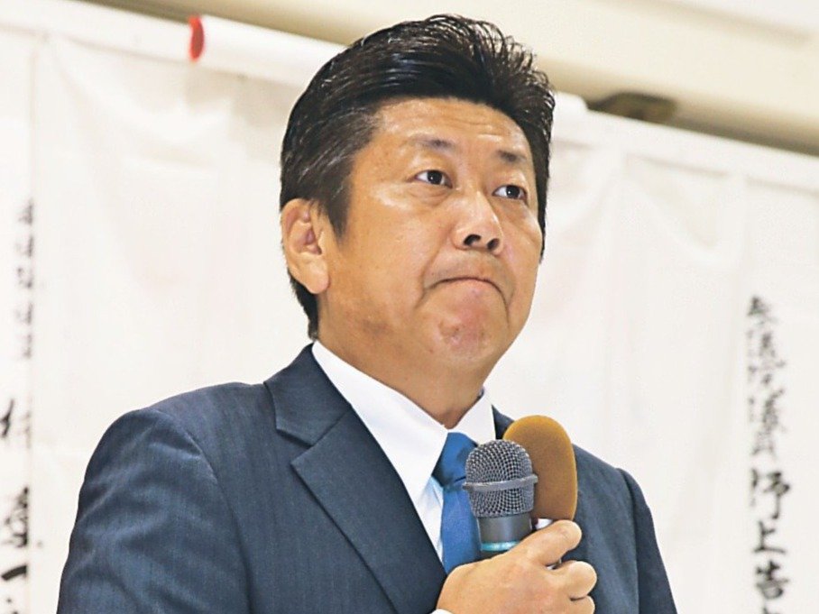自民の宮窪氏「全て私の責任」 参院選比例で落選｜北日本新聞webunプラス